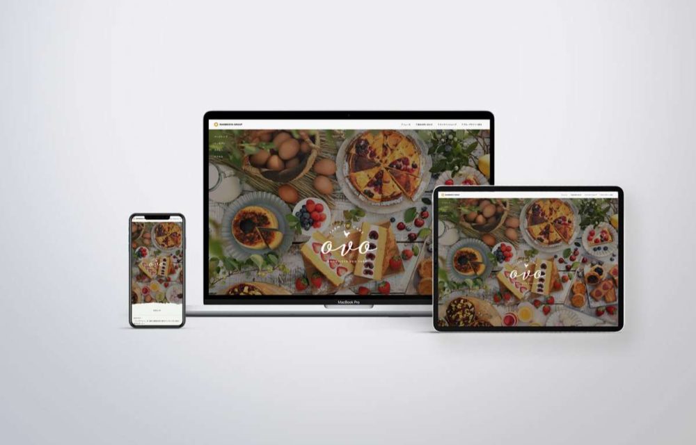 制作事例 - FRONT DESIGN｜栃木県を拠点とするブランディング＆クリエイティブデザイン会社