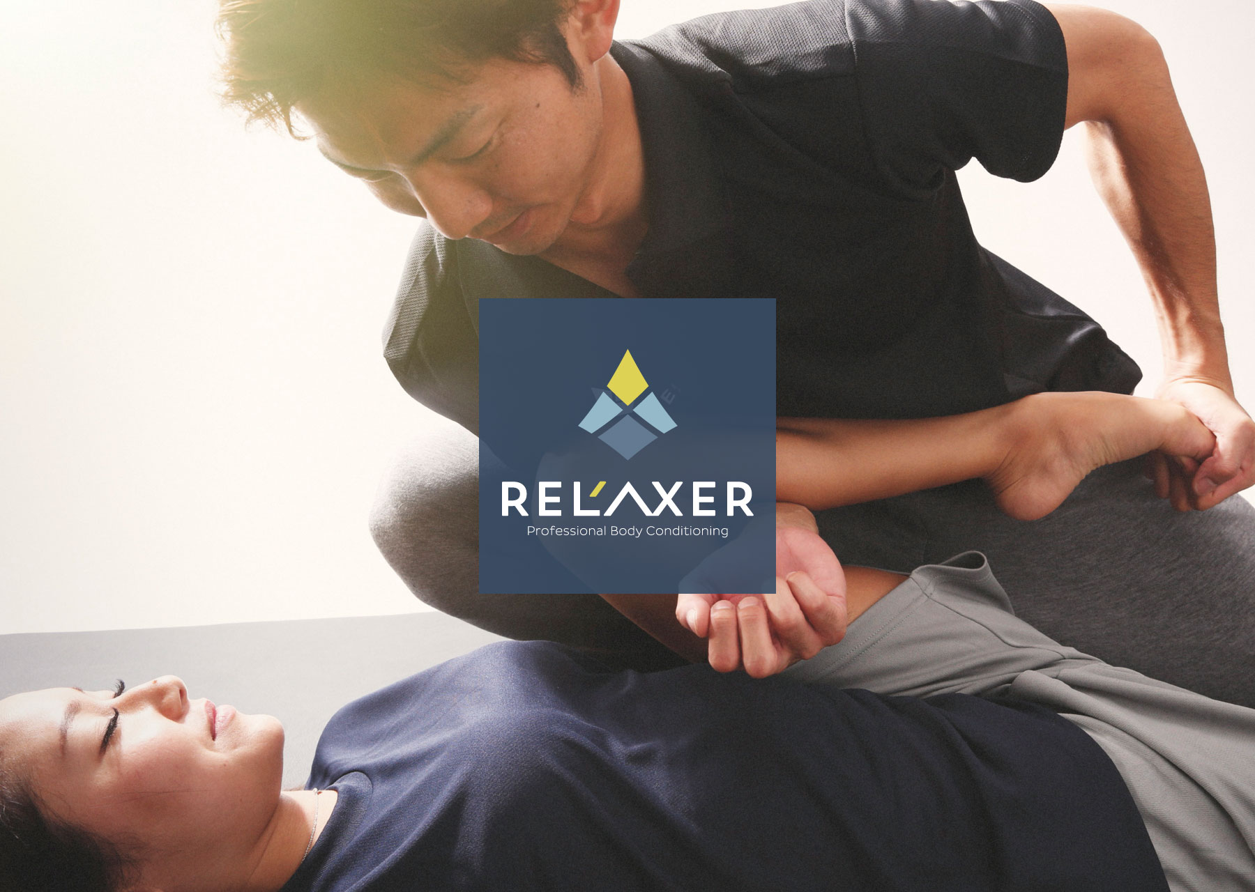 RELAXER | FRONT DESIGN